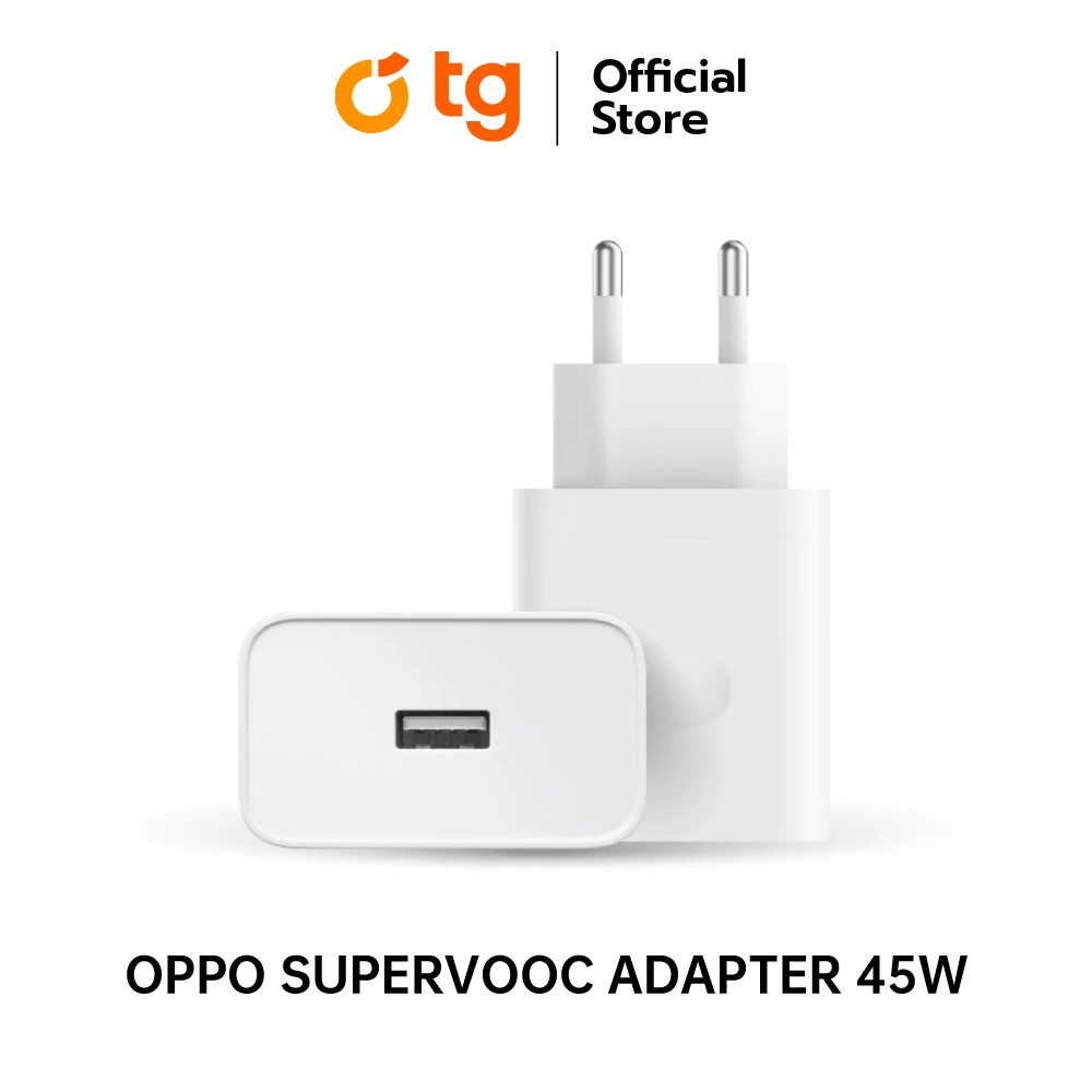 หัวชาร์จ OPPO SUPERVOOC ADAPTER 45W (WHITE) รับประกันศูนย์ 6 เดือน ...