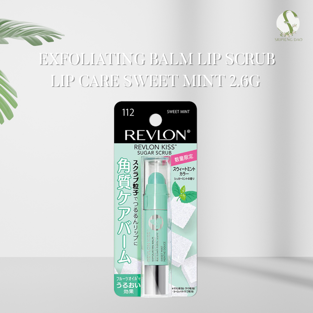 REVLON KISS™ SUGAR SCRUB LIP BALM 112 SWEET MINT 2.6G ลิปบาล์ม สูตรสวีท ...