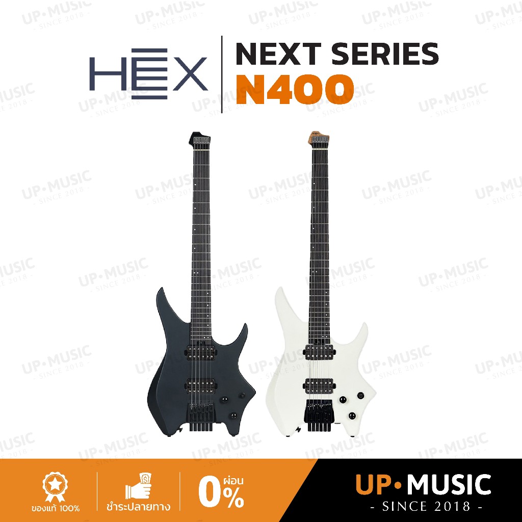 กีตาร์ไฟฟ้า HEX N400 | กีตาร์ไฟฟ้าหัวตัด แถมกระเป๋า | Shopee Thailand