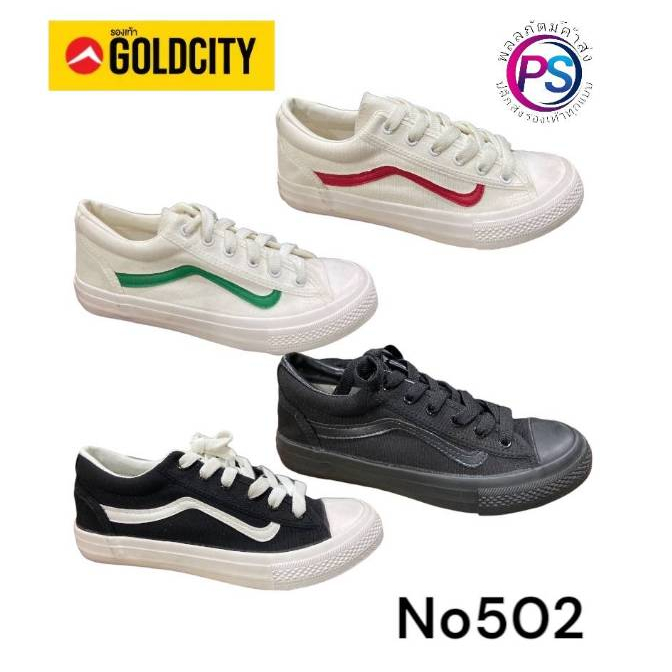 GOLDCITY (แบรนด์แท้) รุ่น NO502 รองเท้าผ้าใบ ผูกเชือก พื้นยางพารา เที่ยว เดินทาง ( SIZE 37-45 ...