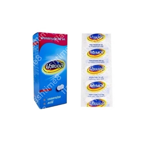 Mymol Paracetamol 500mg มายมอล พาราเซตามอล แผง10เม็ด (กล่อง) | Shopee ...