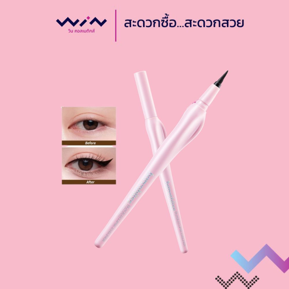 Barenbliss Black Eclipse Eyeliner 0.5 ml แบร์แอนด์บลิซ อายไลเนอร์หัวเล็ก 0.1มม เขียนง่าย ติดทน ...
