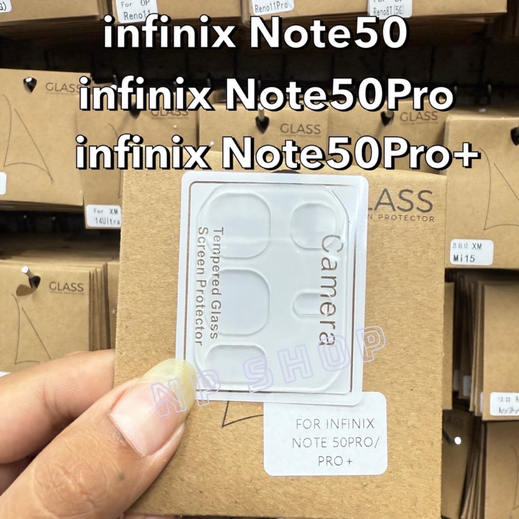 ฟิล์มกระจกติดกล้องหลัง รุ่น infinix Note50/Note50Pro/Note50Pro+ รุ่นใหม่ (ตรงรุ่น) กระจกกันรอย ...