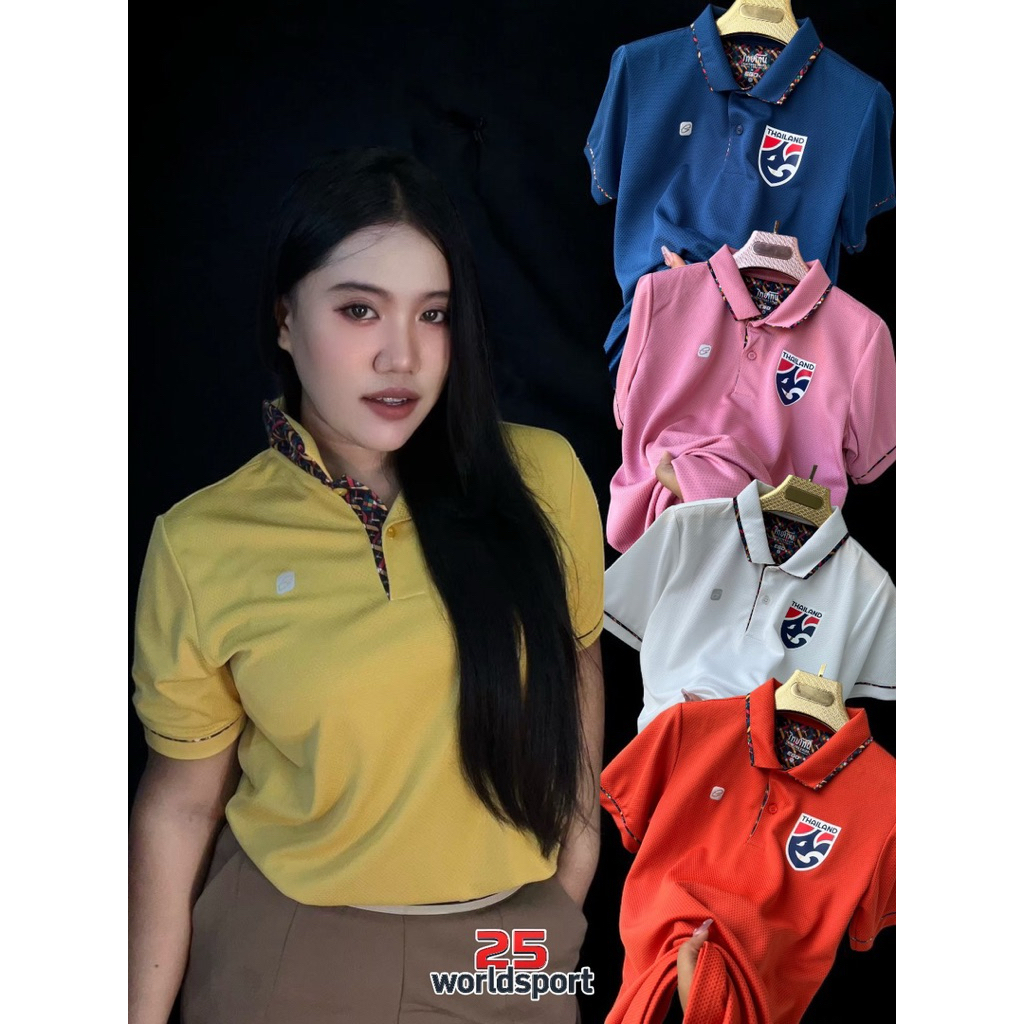 เสื้อโปโลคอปกแขนสั้น EGO SPORT รุ่น TT-002ใหม่สี | Shopee Thailand