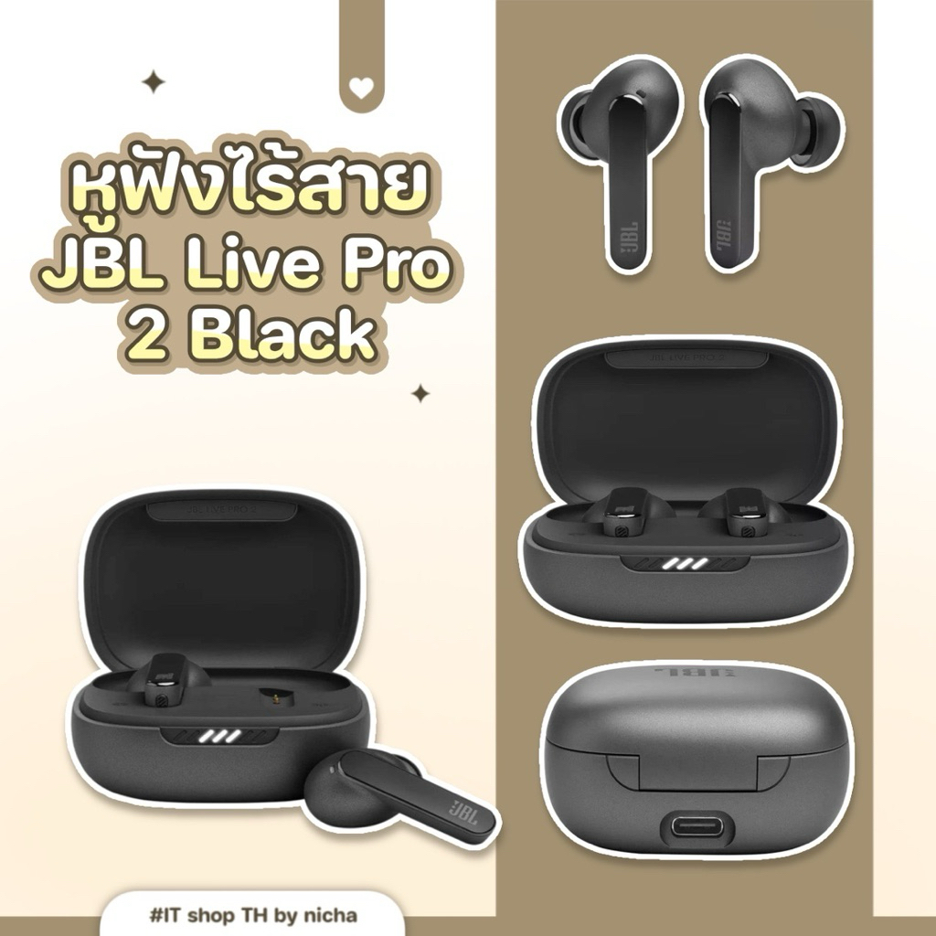 jbI live pro2 black หูฟังบลูทูธไร้สาย หูฟัง หูฟังไร้สาย ของแท้ มือสอง ไม่ผ่านการใช้งาน | Shopee ...