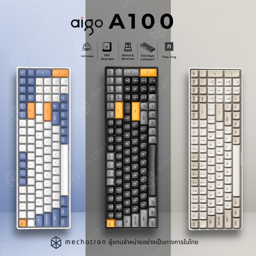 Aigo A100 เมคานิคอลคีย์บอร์ด 100 ปุ่ม ภาษาไทย ไร้สาย Mechanical ...