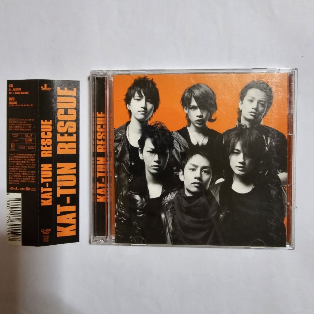 Kat-Tun Rescue First Limited Edition แกะแล้ว สภาพดี ไม่มีการ์ด | Shopee Thailand