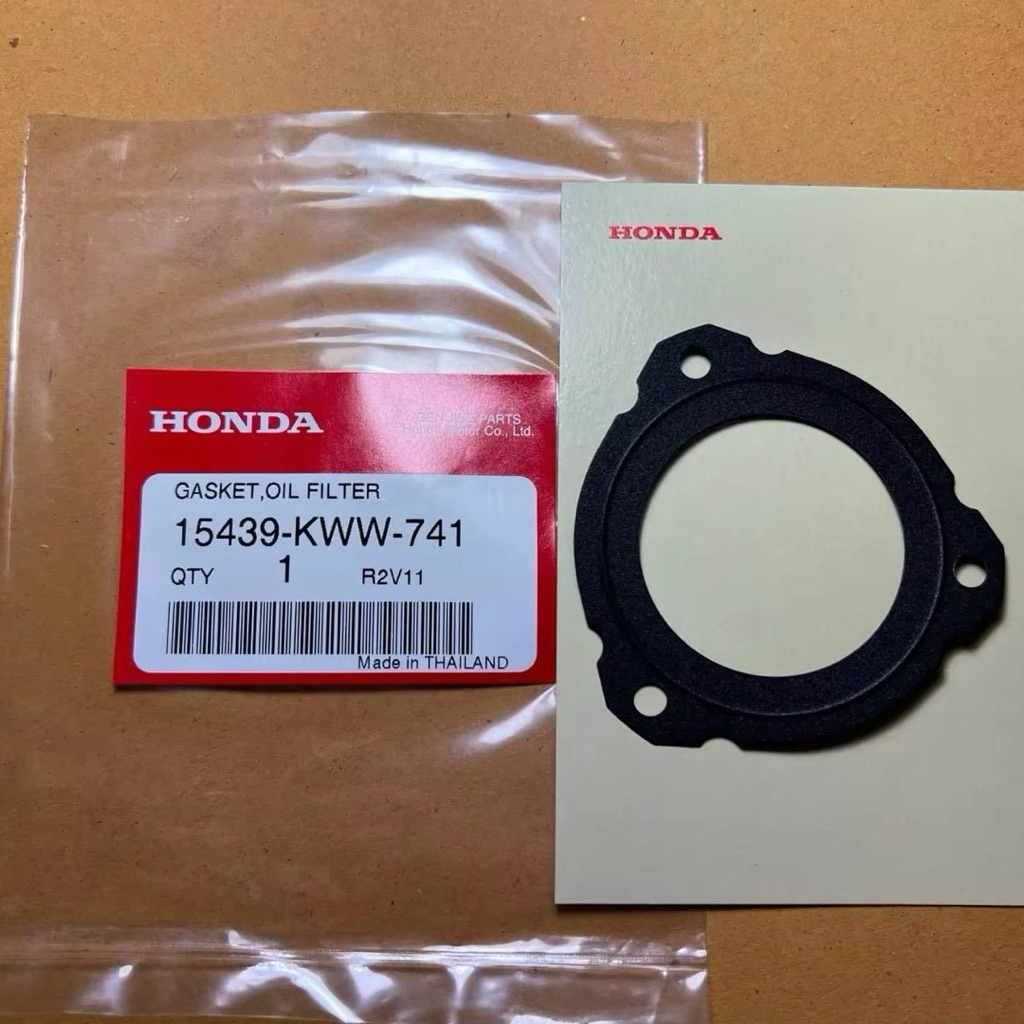 Honda ปะเก็นฝาครอบกรองน้ำมันเครื่อง W-110i W-125 ของแท้เบิกศูนย์ 15439-KWW-741 สำหรับมอเตอร์ไซค์ ...