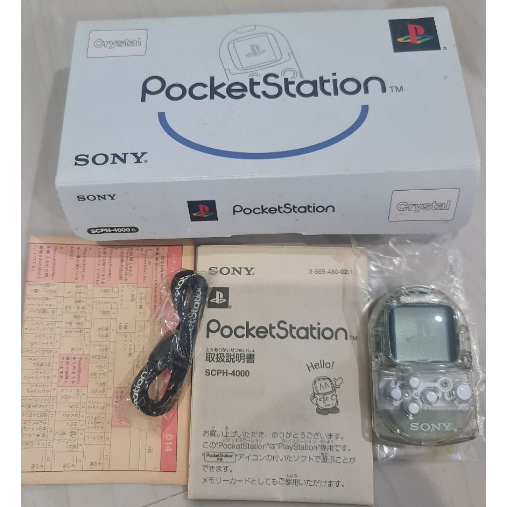 Crystal pocketstation ps1 | Shopee Thailand