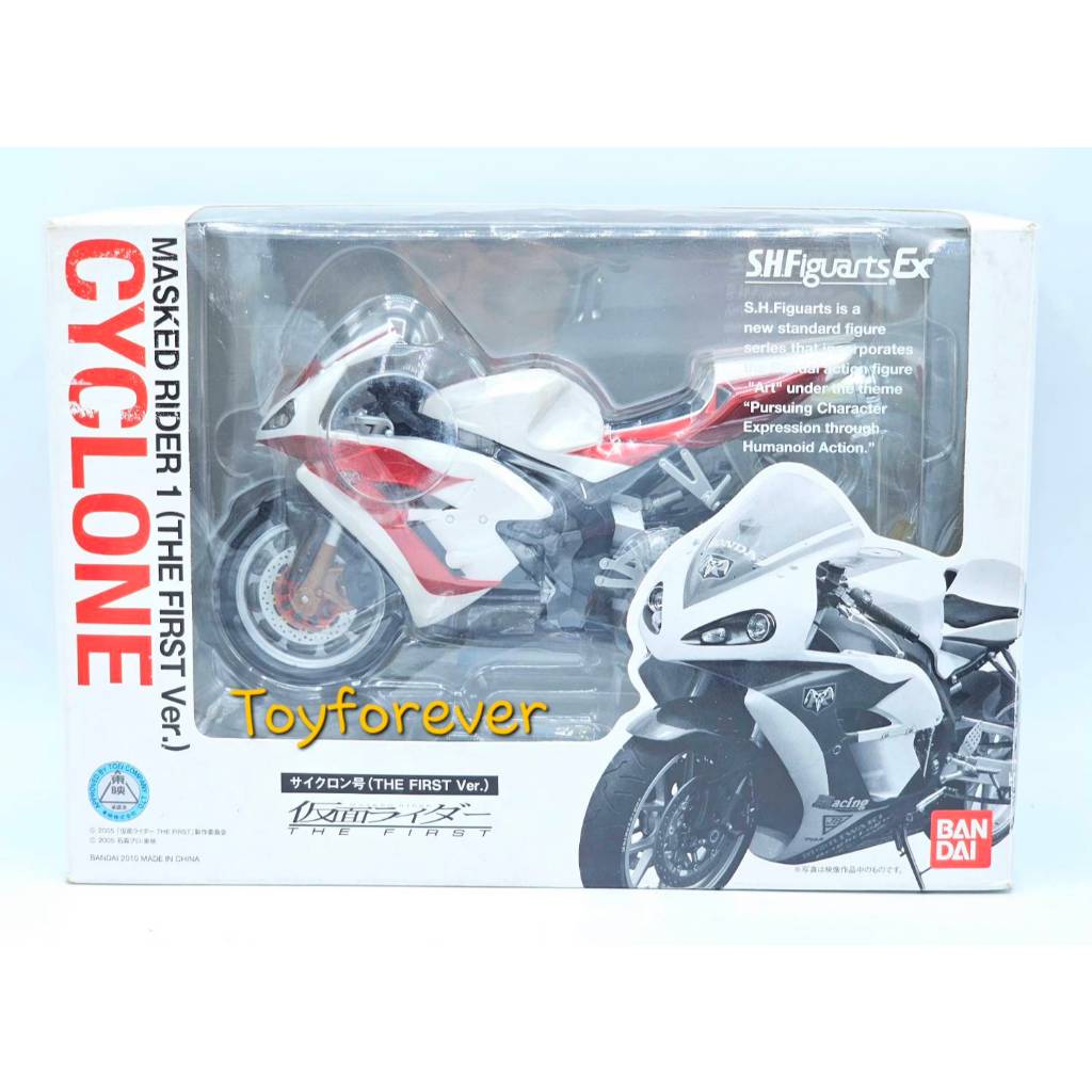 S.H.Figuarts SHF Rider Cyclone (The Firts Ver.) JP | Shopee Thailand