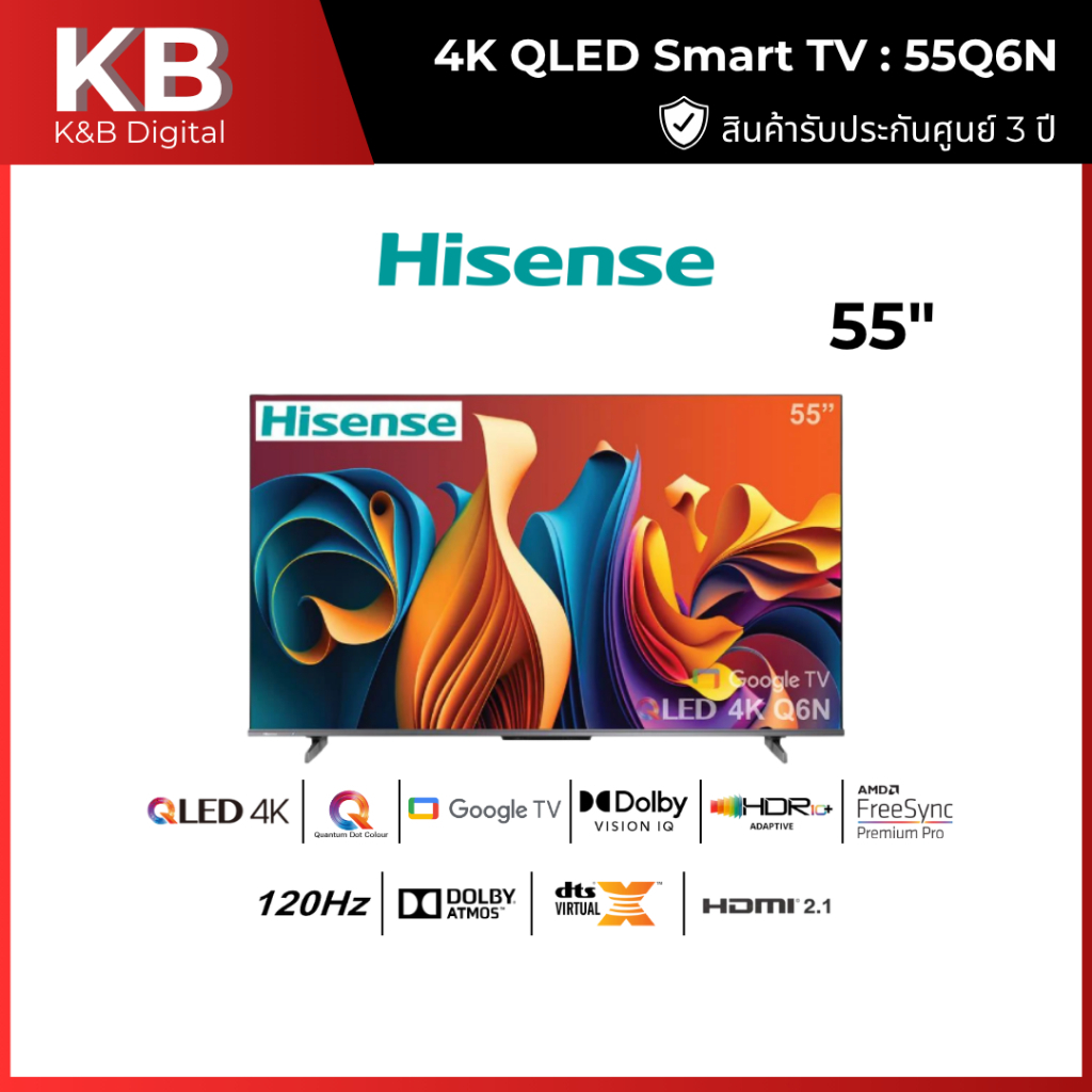 HISENSE คิวแอลอีดีทีวี 55 นิ้ว HISENSE (4K, GOOGLE TV) 55Q6N | Shopee Thailand