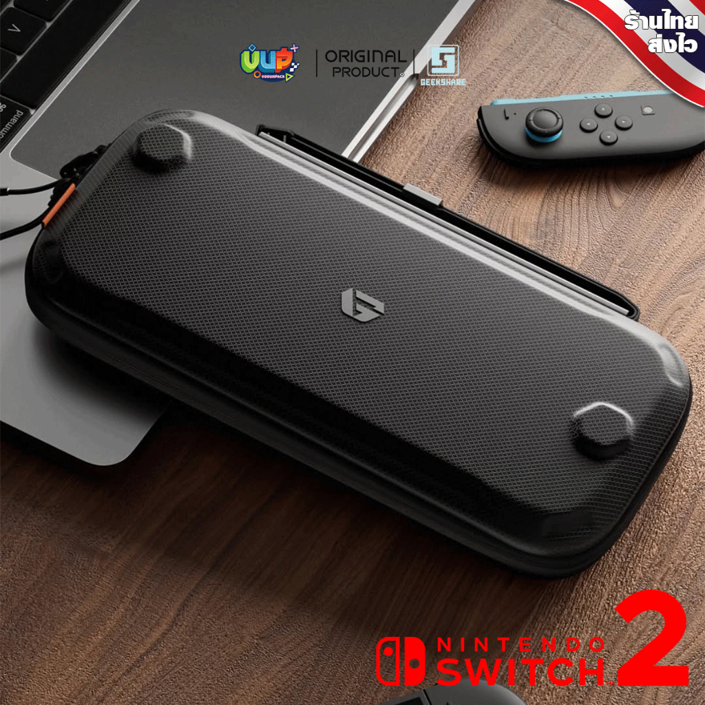 [GeekShare™] Switch 2 : กระเป๋าใส่เครื่อง Nintendo Switch 2 รุ่น GS TAG ใส่ตลับเกม EVA แข็งแรง ...