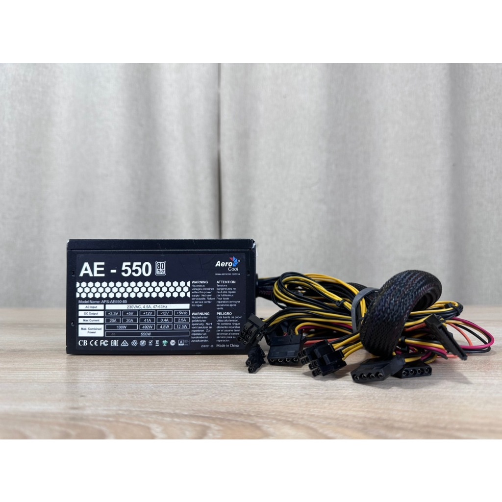 เพาเวอร์ซัพพลาย(power supply) aerocool AE-550 (550w 80+ WHITE) | Shopee Thailand