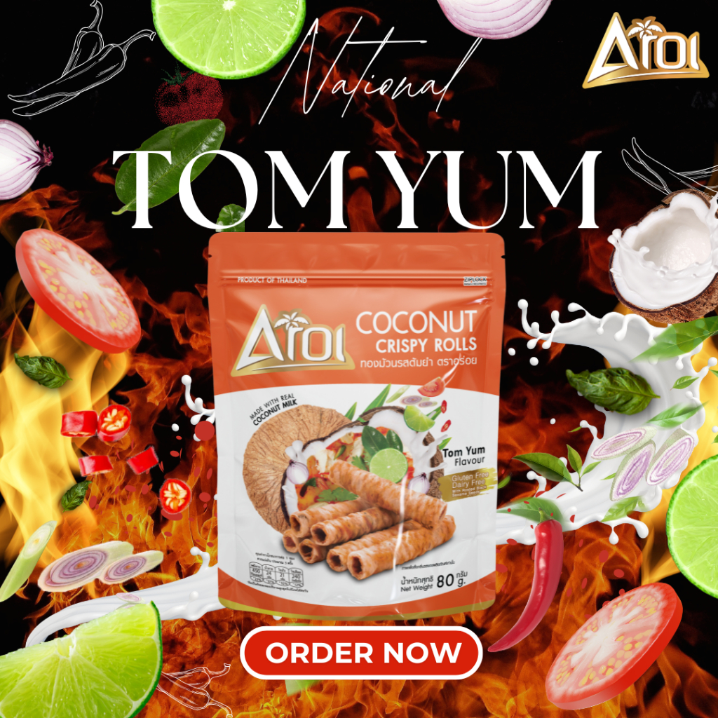 AROI ทองม้วนกะทิสด รสต้มยำ (80g) 1 ซอง | Shopee Thailand