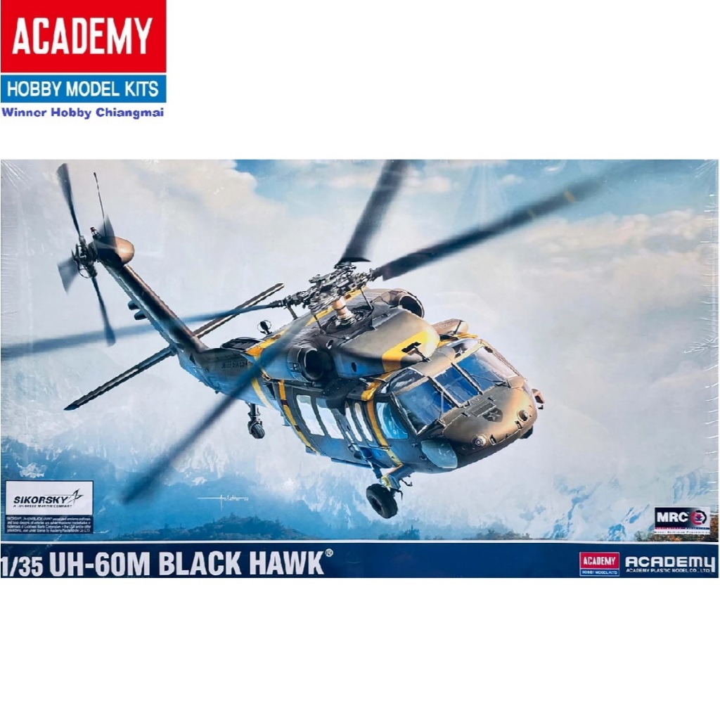โมเดลเฮลิคอปเตอร์ Academy 12135 UH-60M Black Hawk Model Helicopter Kit ...