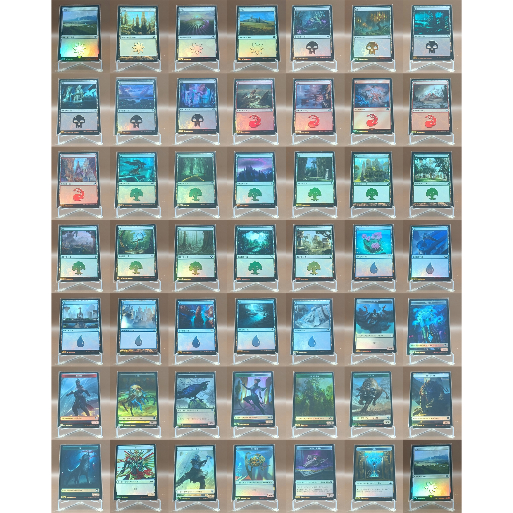 การ์ด Magic The Gathering (MTG) รวมการ์ดภาษาญี่ปุ่น (JP) Land-Token ...