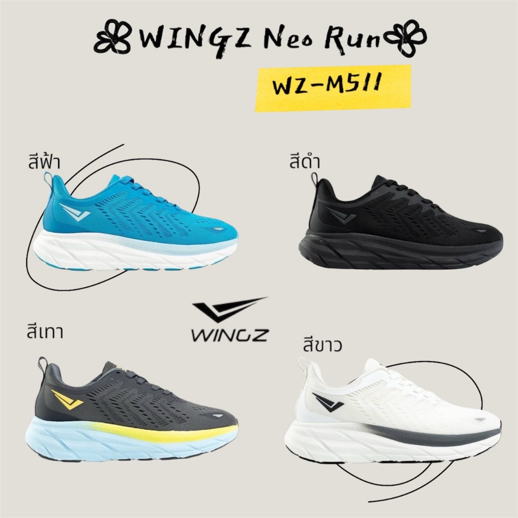 WINGZ Neo Run รุ่น WZ-M511 รองเท้าวิ่ง รองเท้าลำลอง ใส่ได้ทั้งชาย-หญิง ...