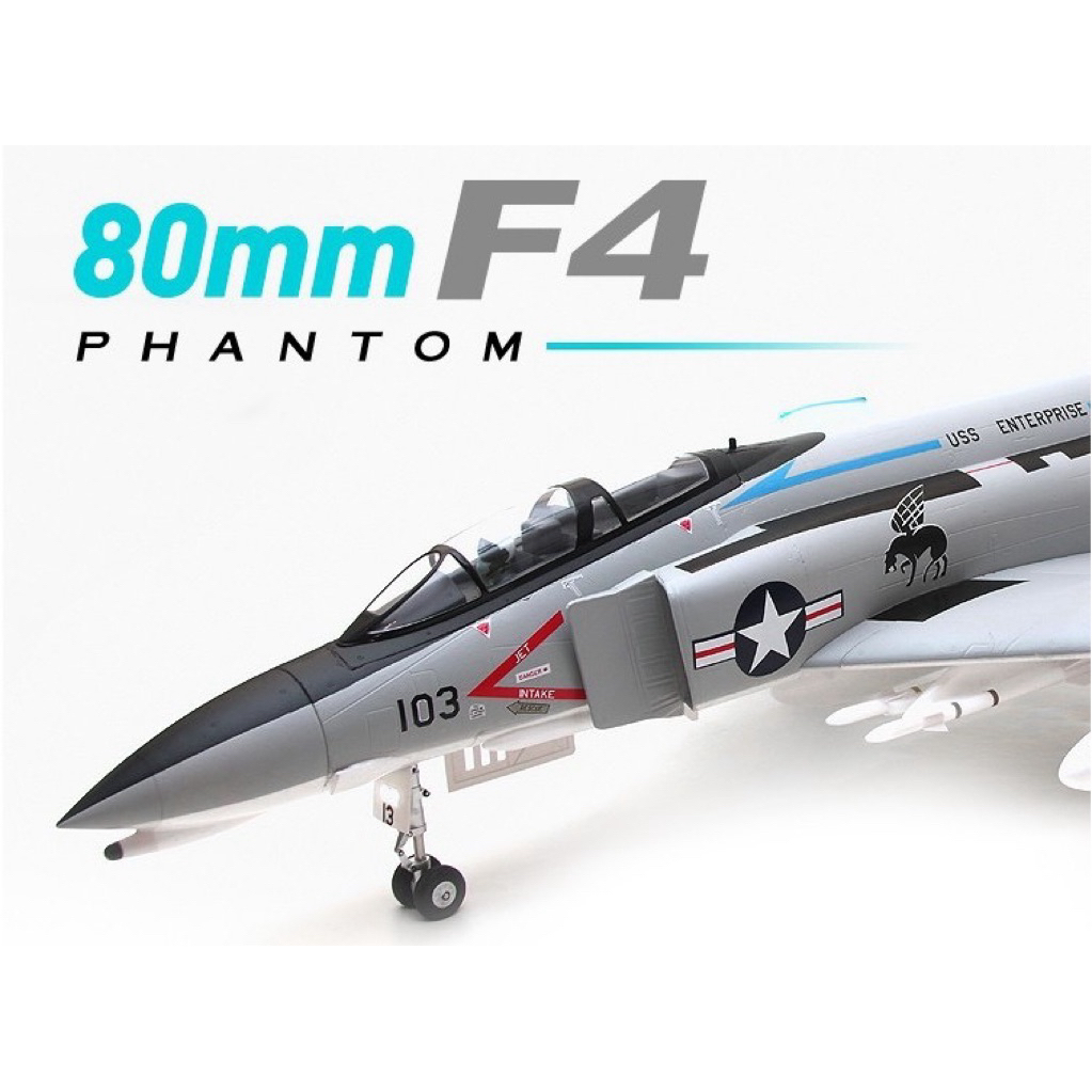 🇹🇭New FMS F-4 Phantom II 80mm PNP | Shopee Thailand