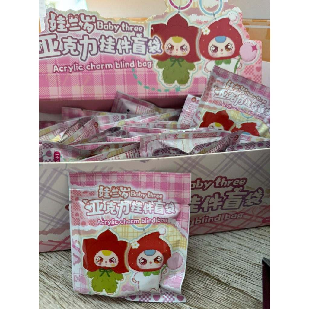 [พร้อมส่ง กดสั่งได้เลย ส่งทุกวัน] Babythree Acrylic charm blind box แบบ ...
