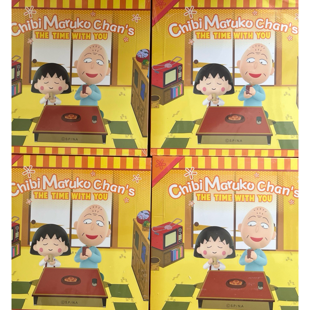 (ยก box) Chibi Maruko-chan Companion Time Series | Shopee Thailand