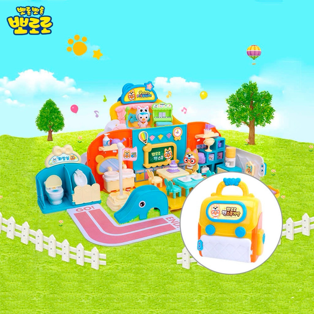 [Pororo] Transforming Pet School Toy Set – Roleplay Character Gift for ...