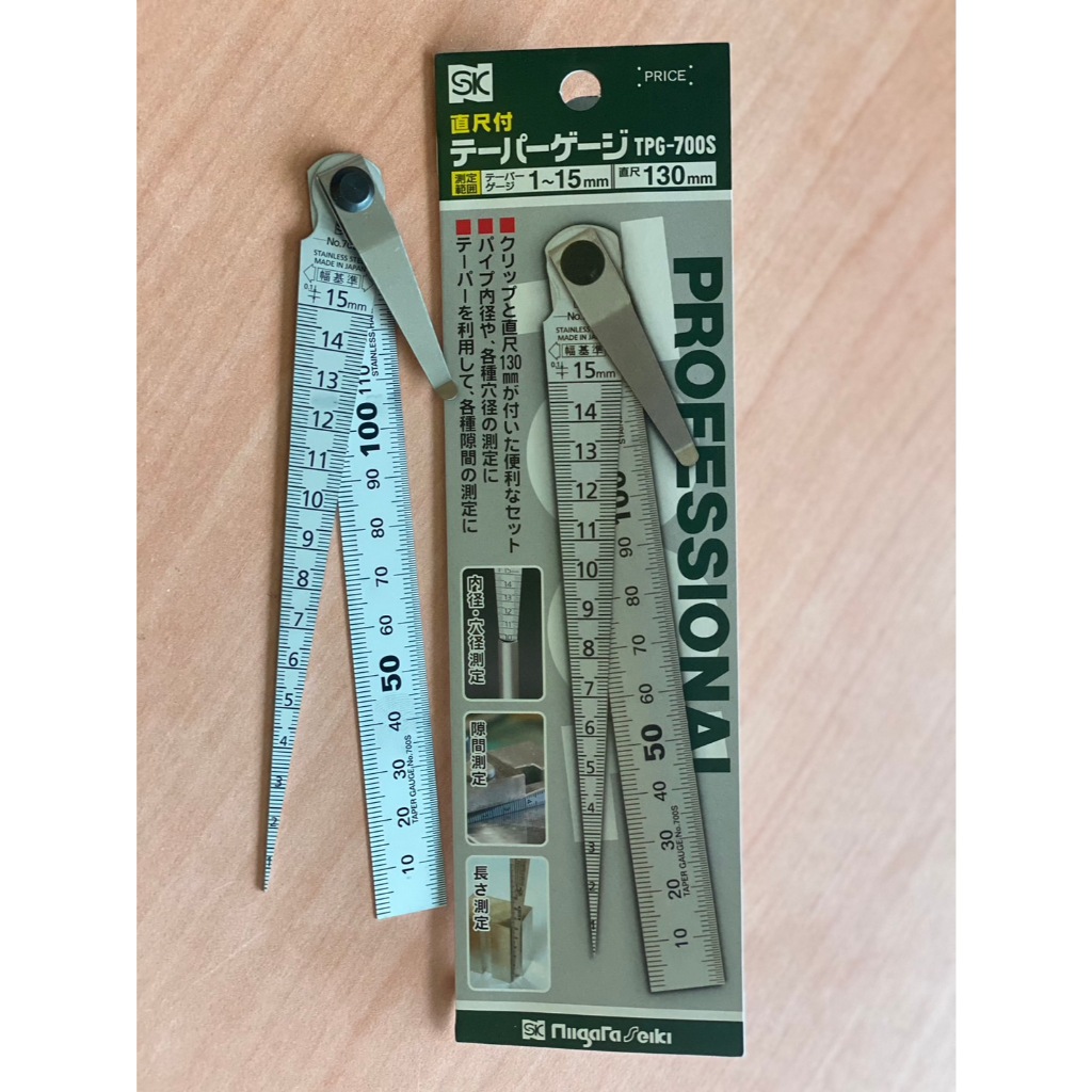 SK เตเปอร์เกจพร้อมไม้บรรทัด ขนาด 1 -15มิล และ 0-130มิล รุ่น TPG-700S ...