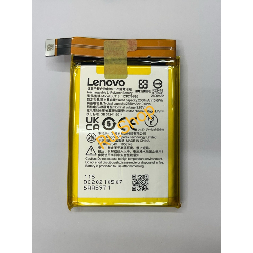 🥮 แบตเตอรี่ For Lenovo Legion Duel 2 / Legion 2 Pro L70081 / Legion ...