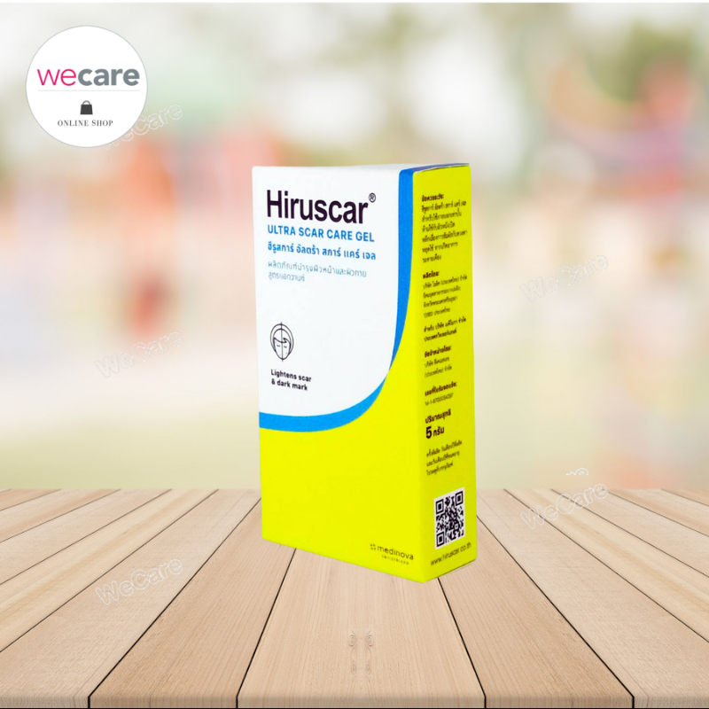 Hiruscar ultra scar care Gel 5g ฮีรูสการ์ อัลตร้า สการ์ แคร์ เจล ใช้ได้ ...