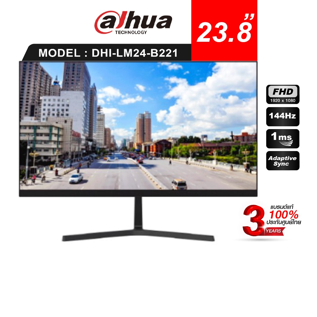(สินค้าขายดี) DAHUA DH-LM24-B221 จอมอนิเตอร์ ขนาด 23.8″ IPS Full HD 144hz ประกันสินค้า 3 ปี by ...