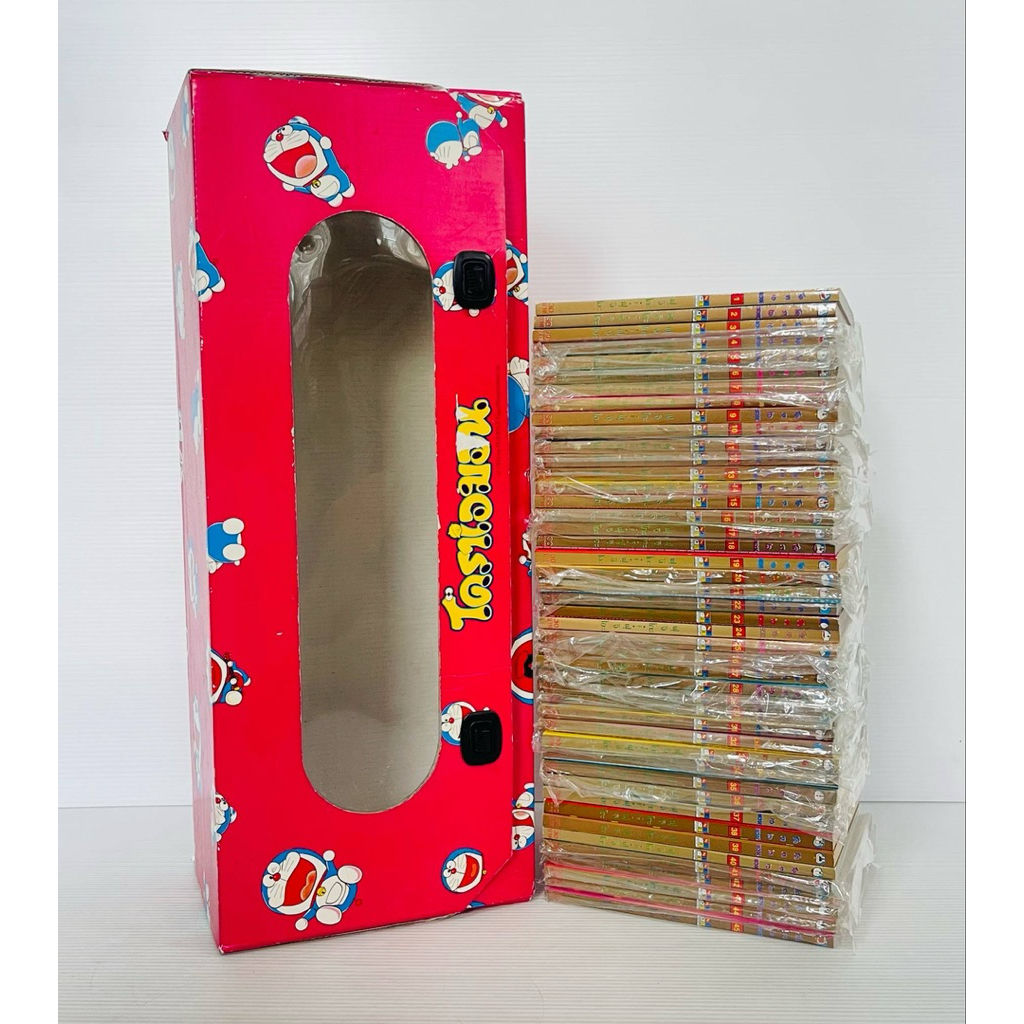 [พร้อมส่ง] Doraemon Classic Series โดราเอมอน สันทอง 1-45เล่มจบ 💯หนังสือ ...