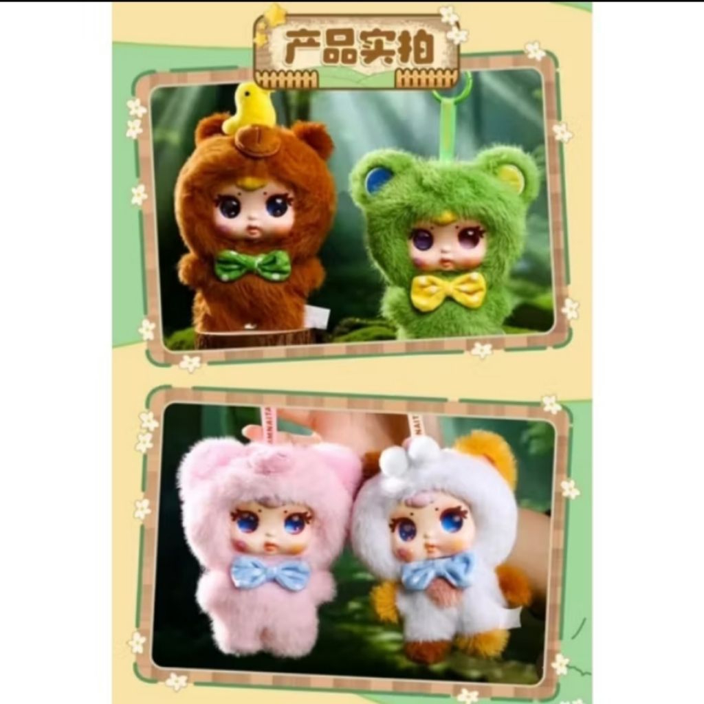 พร้อมส่ง MM Cute Pet แบบเต็มตัว จุ่มลุ้นซีเคร็ท มีซิป | Shopee Thailand