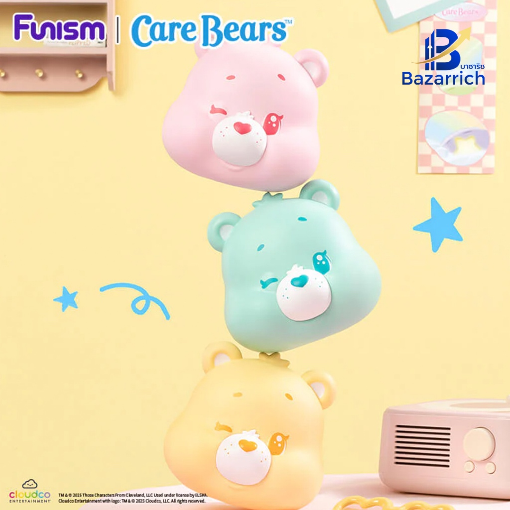 【FUNISM】Care Bears Little Things Series Cubby Face | Shopee Thailand