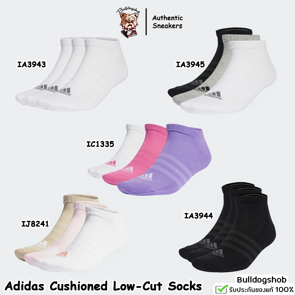 Adidas ถุงเท้า 3 คู่ Cushioned Low-Cut Socks IA3943 IA3944 IA3945 ...