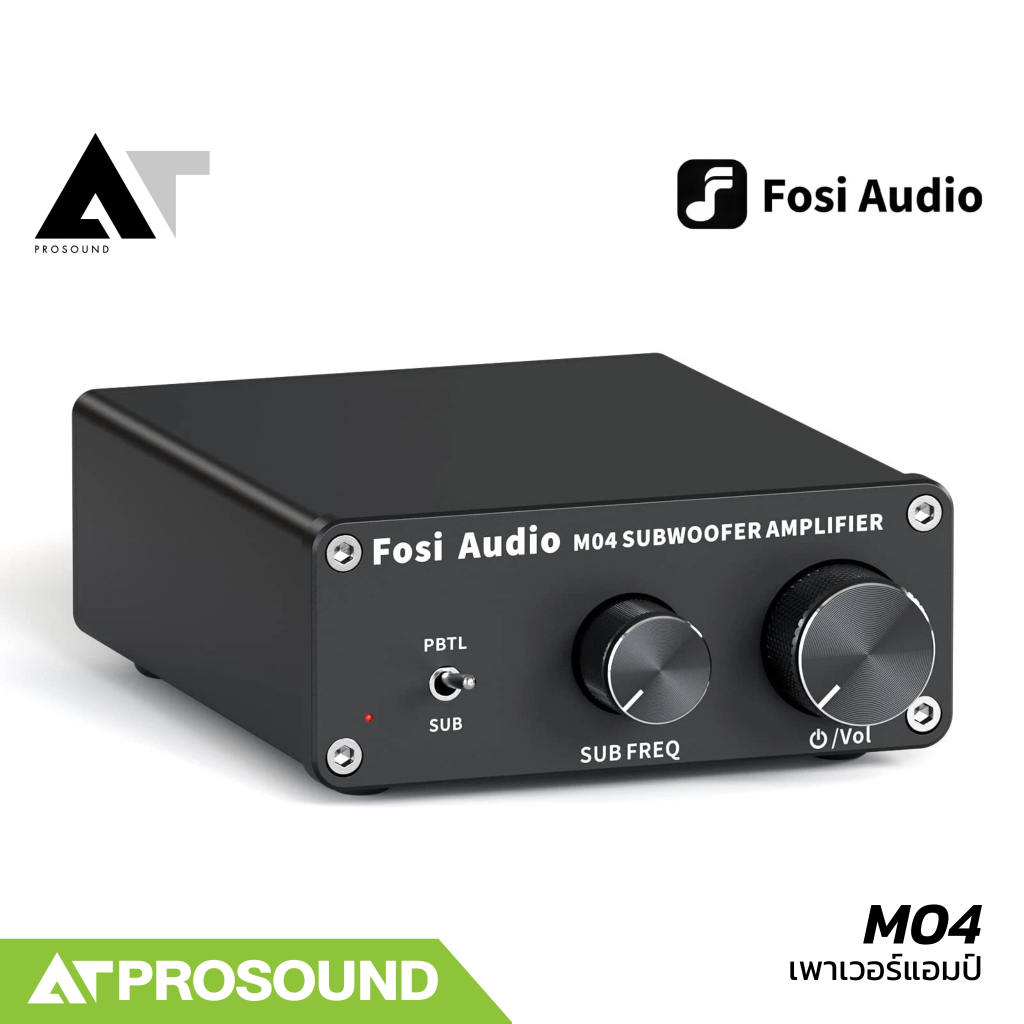 Fosi Audio M04 เพาเวอร์แอมป์ แบบโมโน/ซับวูฟเฟอร์ กำลังขับ 100 วัตต์ Class D ชิป TPA3116 AT ...