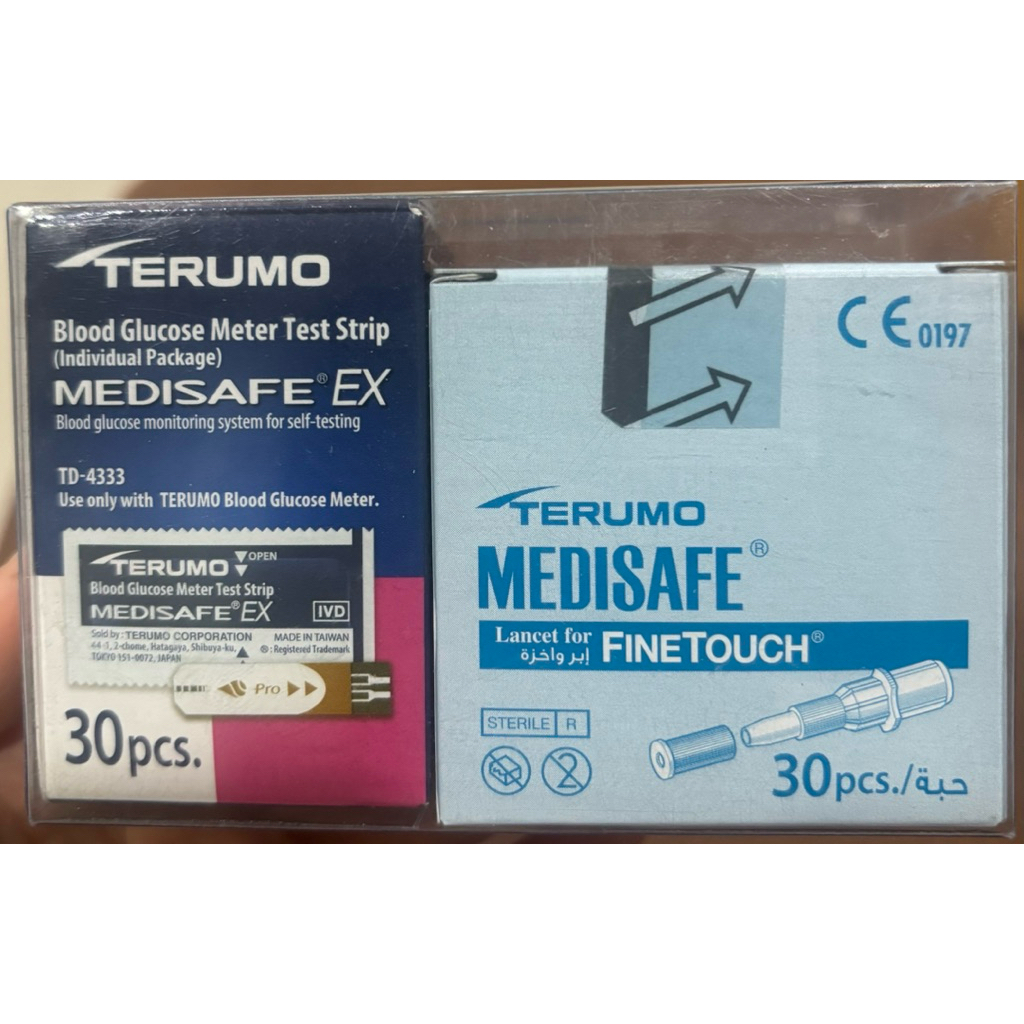 แพ็คคู่ Terumo Medisafe Ex แผ่นตรวจน้ำตาล + เข็มเจาะ เทอรูโม | Shopee ...