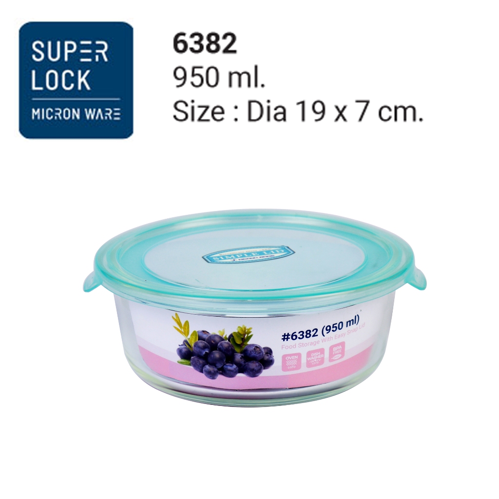 Micronware รุ่น 6382 กล่องแก้วใส่อาหาร ทรงกลม 950 มล. ฝาเขียว ป้องกันแบคทีเรีย เข้าไมโครเวฟ เข้า ...