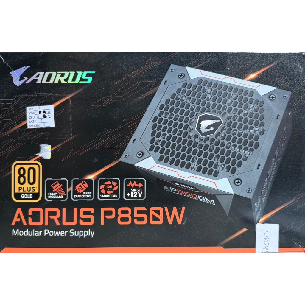 POWER SUPPLY (อุปกรณ์จ่ายไฟ) GIGABYTE AORUS P850W 80+ GOLD MODULAR ...