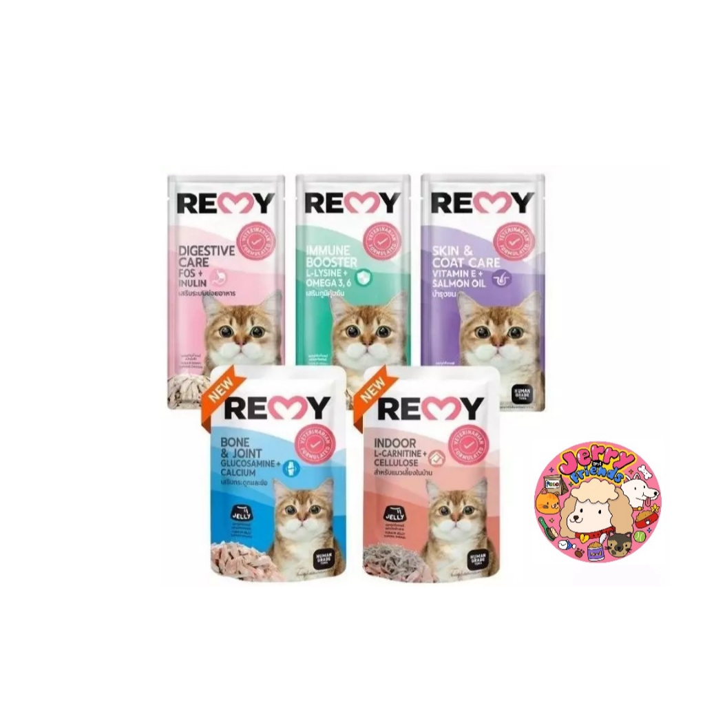Remy อาหารเปียกแมว [48 ซอง] สูตรดูแลสุขภาพ ไม่เติมเกลือ ขนาด 70 กรัม ...
