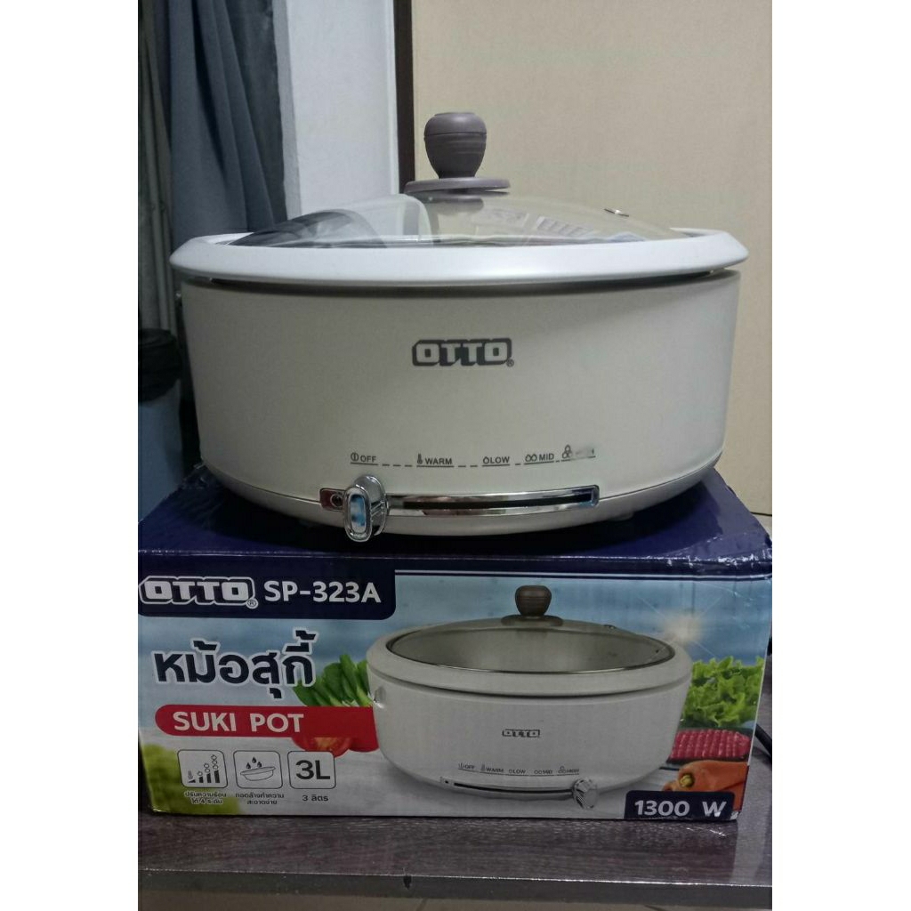 OTTO ออตโต้ หม้อสุกี้ ชาบู 3 ลิตร รุ่น SP-323A มือ2 ใช้งานได้ปกติ | Shopee Thailand
