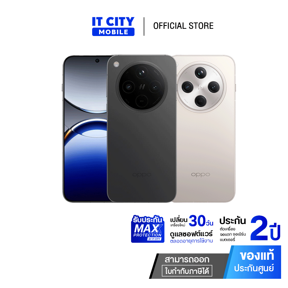 สมาร์ทโฟน OPPO Find X8 5G 12+256GB (CPH2651) หน้าจอ 6.59 นิ้ว ของแท้ ประกันศูนย์ไทย | Shopee ...