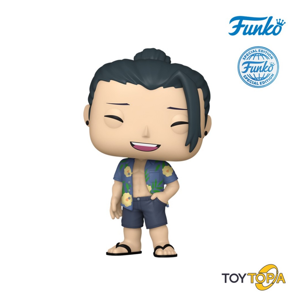 (86771) - Suguru Geto (Beach Outfit)(1960)(Exclusive) POP! Vinyl ...