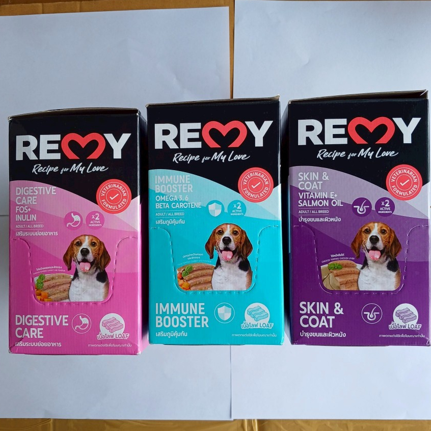 REMY Dog เรมี่ สุนัข อาหารเปียก ขนาด110g ยกโหล และยกลัง | Shopee Thailand