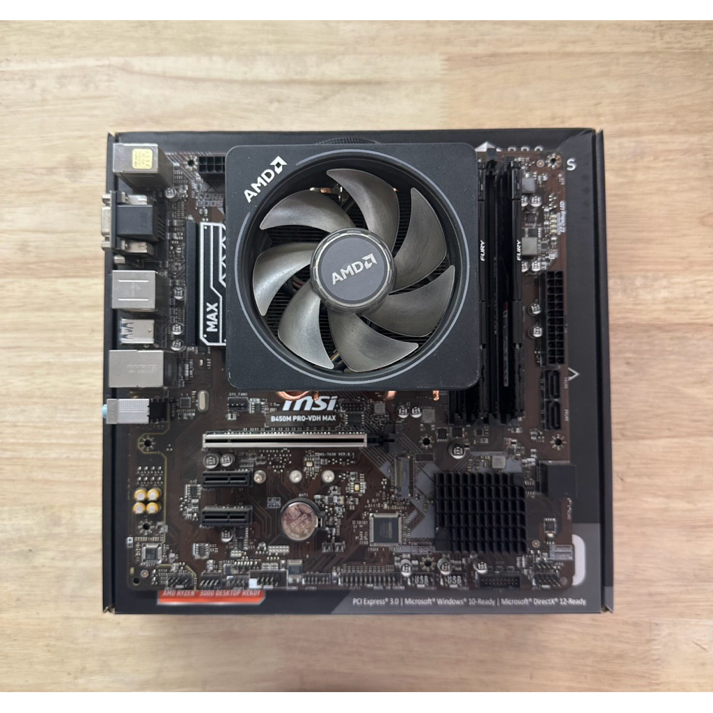 ชุด CPU R7 3800X/MB MSI B450M PRO-VDH MAX/RAM DDR4 32GB 16GB X2 BUS3200 [มัดรวม4ชิ้น] สภาพดีมี ...