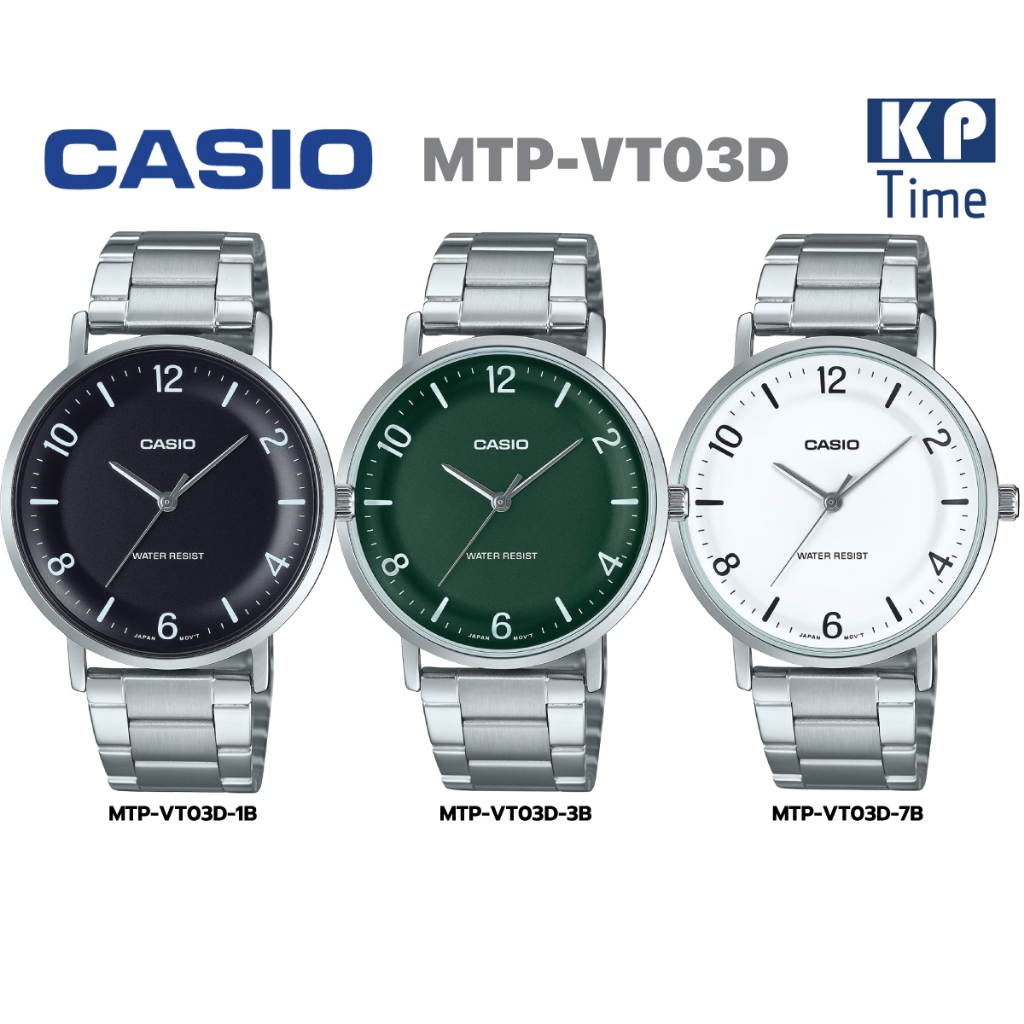 Casio นาฬิกาข้อมือผู้ชาย สายสแตนเลส รุ่น MTP-VT03D ของแท้ประกันศูนย์ ...