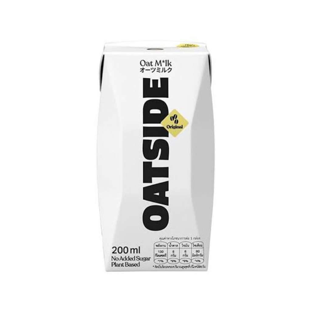 oatside oatmilk 200ml | Shopee Thailand