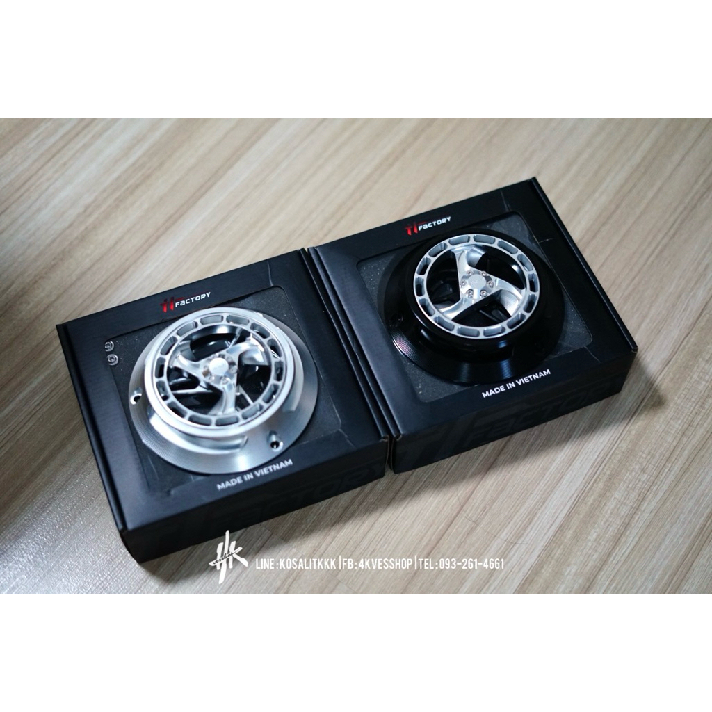 ครอบใบพัด HT Factory สำหรับ New Vespa | Shopee Thailand