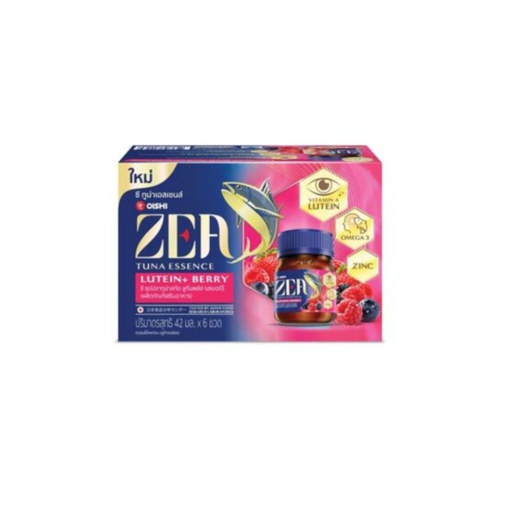 ZEA TUNA ESSENCE ซีทูน่าเอสเซนส์ ผลิตภัณฑ์เสริมอาหารซุปปลาทูน่าสกัด รสล ...