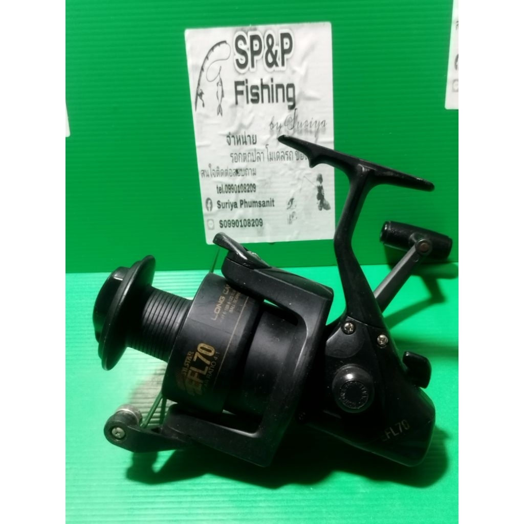 รอกตกปลามือ 2 ญี่ปุ่น silstar efl 70 (ตัวที่ 1) | Shopee Thailand