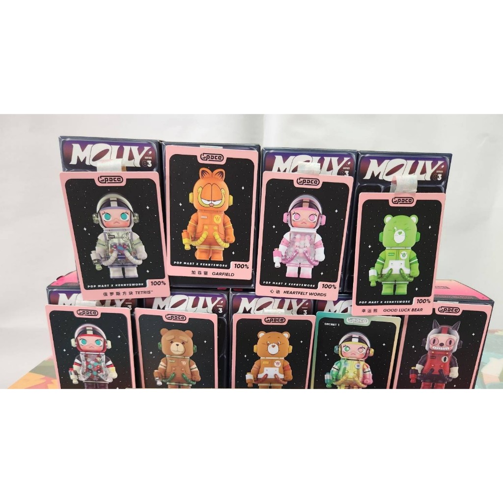 Mega Space Molly V.3 ของแท้ (แกะเช็คการ์ด) พร้อมส่ง | Shopee Thailand