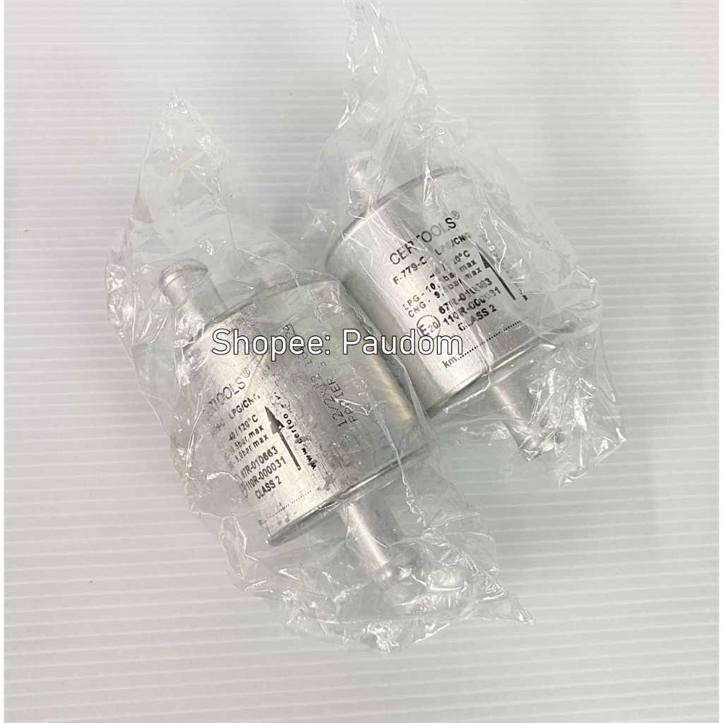 กรอง เซอร์ทูล ของแท้ Certools 1 ออก 1 ออก 2 หัวฉีด 12 มิล mm มิเนียม LPG อะไหล่แก๊ส รถยนต์ ...